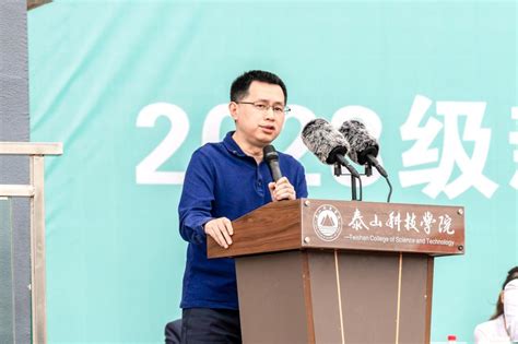 你的一生所为终将是触动灵魂的事 凤凰教育
