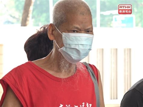 古思堯計劃抬棺材抗議被裁定企圖煽動罪成 囚9個月 Rthk