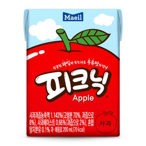 오늘고