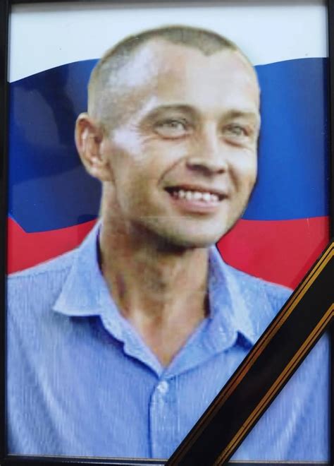 Кузнецов Владимир Николаевич погиб 29 08 2023 из региона Кировская