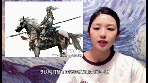 巨龙腾飞2：上古的火星工程，改变人类文明走向的科技革命 Youtube