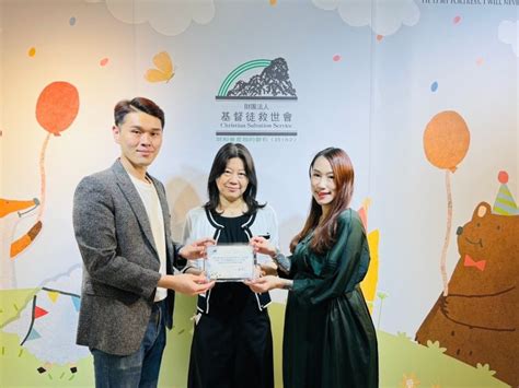 攜手基督徒救世會做公益丨月子餐龍頭提供免費餐點獲佳評如潮！