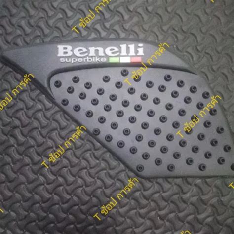 B6c Benelli Tnt300 Tnt302s Tnt135 กันรอยข้างถัง 1ชุด2ข้าง Lazada