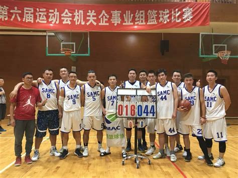 浦东新区第六届运动会机关事业组篮球比赛拉开序幕