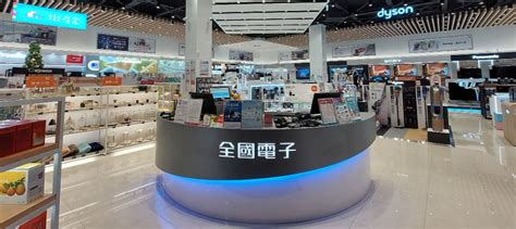 全國電子－最新職缺徵才中｜yourator 新創・數位人才求職平台｜找工作、求職、徵才