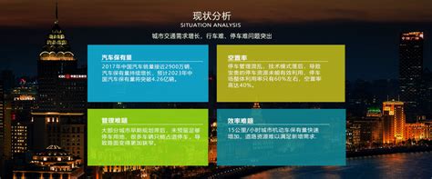 智能仓库 智能仓储 智能仓储系统 手持终端 扫描枪 打印机 货架 AGV 立体库 wms tms oms erp mes