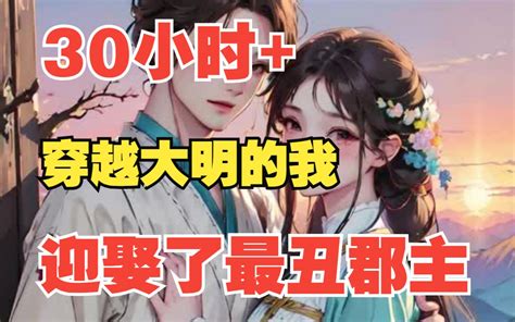 《地府签到千年，开局奖励仙魔神体》1 220 李恒死后在阎王殿开启签到系统。千年过去，他带着签到奖励，转世投胎咦？我的双胞胎妹妹竟然是女帝