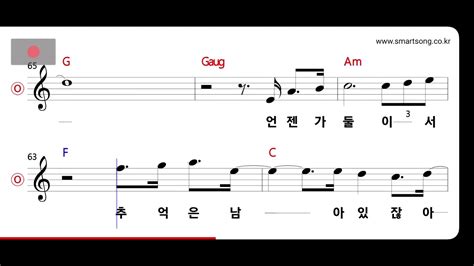 김목경 부르지마 Mr Youtube