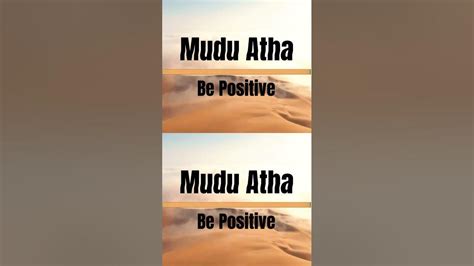 Mudu Atha මුදු අත Official Audio Be Positive Music Srilanka