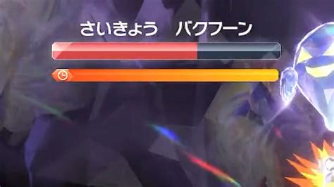 ポケモンsv、dlcで増殖バグ。ポケモンや道具を増やすやり方が発見される ポケモンメモ