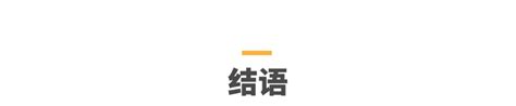 宝洁“脚臭”文案翻车，这些女性营销金句才是“真香” 广告狂人