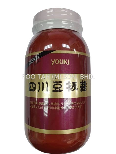 Youki Shisen Tobanjan 1kg Penang Malaysia Nibong Tebal Japanese Dry Food Sauce And Seasoning