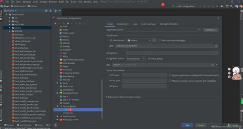 如何把myeclipse的项目导入到 Idea中myeclipse2017 Maven项目导入idea Csdn博客