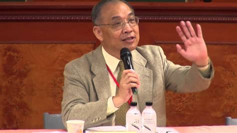 2014 兩岸四地民法典學術研討會 一 第一會場 第1場 契約法立法方向與原則 Youtube