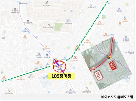 대장홍대선 민투심 통과 노선도 정거장 위치 개통시기 수혜입지 네이버 블로그