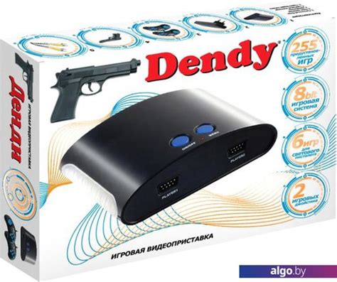 Dendy 255 игр игровая приставка купить в Минске, цена