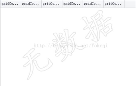 DevExpress GridControl控件 GridView使用 阿里云开发者社区