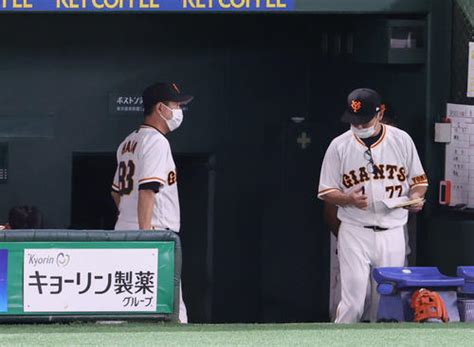 【巨人】今季ワースト6連敗、60敗目喫し最多タイ借金7 最下位中日とのゲーム差1・5に プロ野球 日刊スポーツ