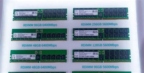 Sk Hynix Reveals Two New 24gbit Ddr5 Registered Dimm