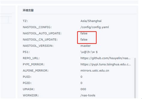 错误报告 群晖中docker配置启动秒报错 · Issue 221 · Hsuyelinnas Tools · Github