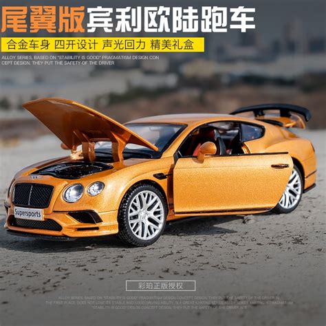 Bentley Supersports Bobo