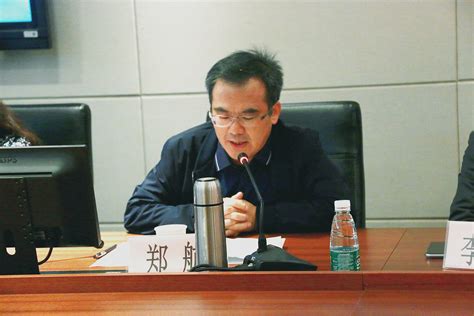 我院举办田家炳基金会重大项目结题会 新闻动态 华南师范大学教育科学学院