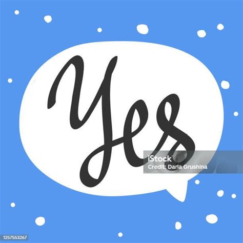 예 파란색 만화 일러스트 패션 문구 귀여운 트렌디 한 스타일 디자인 글꼴 빈티지 벡터 손 그린 일러스트 벡터 로고 아이콘입니다