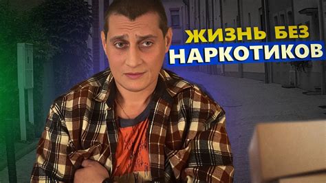 Толя Солома диалог который давно должен был произойти. - YouTube