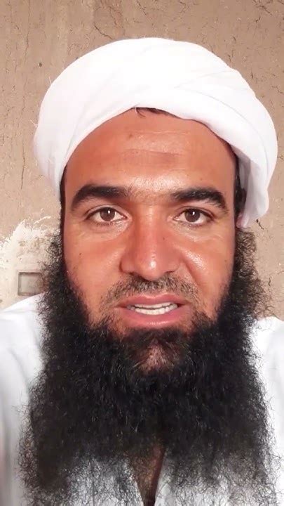 اخلاق نیکو Youtube