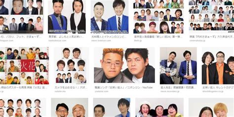 人気お笑い芸人ランキングtop80！みんなが好きな面白い笑える芸人コンビをガチ調査！ Life