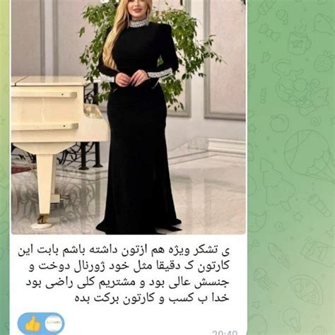 کمدا قیمت و خرید پیراهن مجلسی سایز سایزبندی