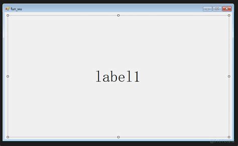 c framework框架实现两个窗口之间数据传递的方法 wx5dfa0c486e8ec的技术博客 51cto博客