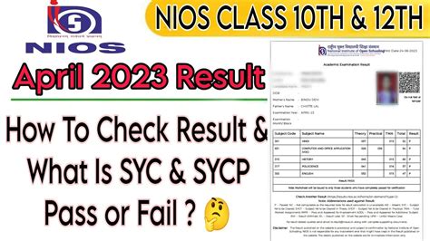 NIOS April 2023 Result Declared What Is SYC SYCP SYCT NIOS