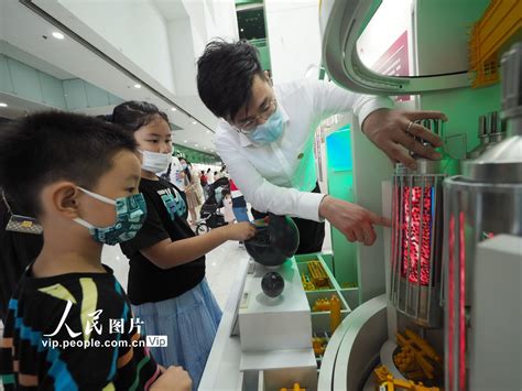 2021年“全国科普日”北京主场活动在中国科学技术馆举行 图片频道 人民网