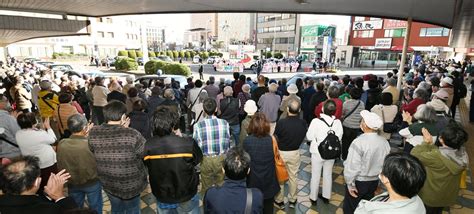 りょう On Twitter Rt Shiikazuo 三重県津市で訴え。 吉田あやか さんは25才を迎えたばかり。三重大学医学部