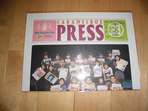 Yahoo オークション 演劇集団キャラメルボックス Caramelbox Press