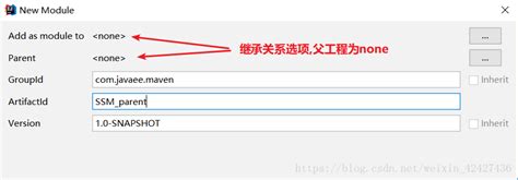Ssmspring5mvcspring5mybatis分拆工程 前后端分离 超详细步骤springmvc 拆jar Csdn博客