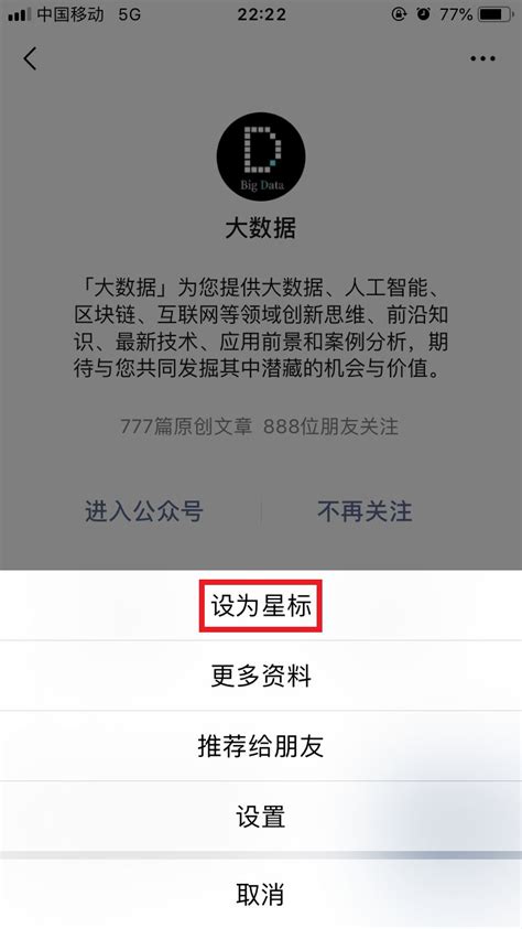 综合知识 Z 冷知识 当代互联网精英速成指南（1分钟速成版） 《ka产品知识库》 极客文档