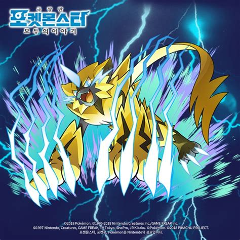 【배포】 시리얼코드로 제라오라를 받자 네이버 블로그