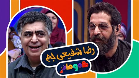 ترکیب سمی رضا شفیعی جم برای قاب زنده تلویزیون خاطرات گفته نشده برره