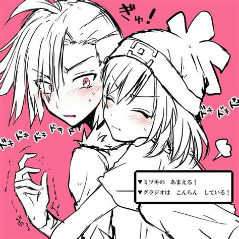 とばり On Twitter ポケモンカップル グラジオ ポケモンサンムーン
