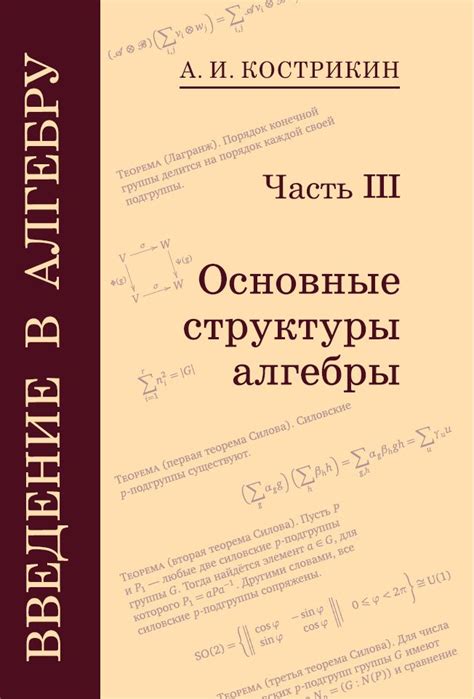 Интернет-магазин издательства МЦНМО