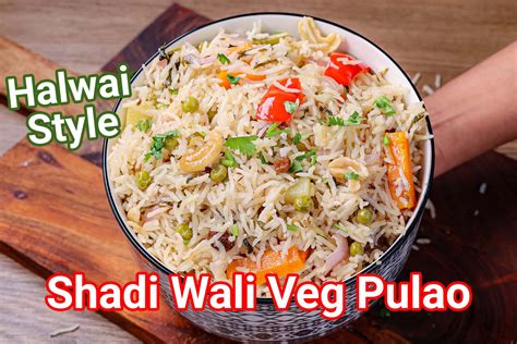 Veggie Pulav