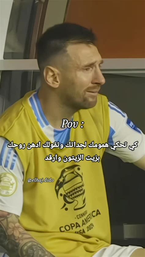 𝑬𝑳𝒉𝒂𝒂𝒋 𝑫𝒊𝒅𝒐 👳🏻‍♂️👻 Elhajdido • Instagram Photos And Videos