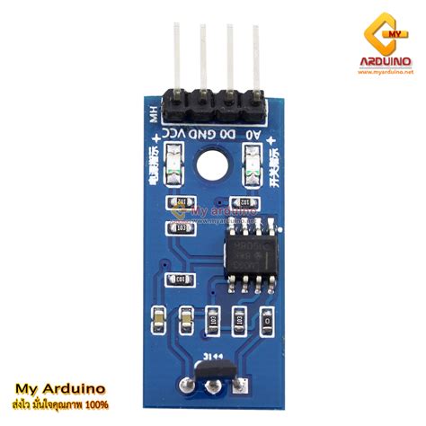 ชุดทดลอง เริ่มต้นเรียนรู้ arduino uno r3 mega2560 starter kit ขาย