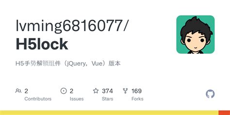 GitHub lvming6816077 H5lock H5手势解锁组件jQueryVue版本