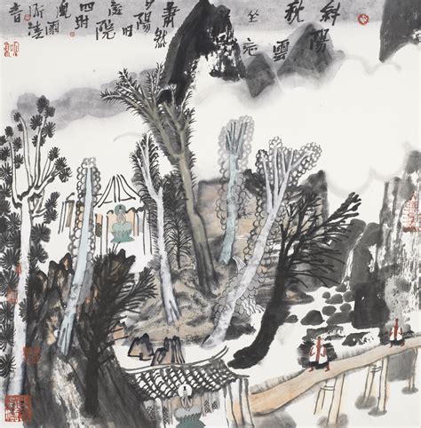 姚鸣京 斜阳秋云坐忘图 鉴证备案 雅昌艺术网——艺术品门户网站