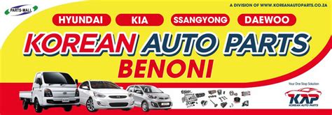 Korean Auto Parts Benoni Korean Motor Spares Benoni Parts Mall