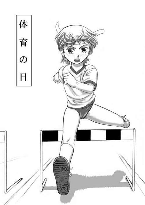 Group Yaou Keikaku Nighthawk Project Nhentai Hentai Doujinshi And Manga