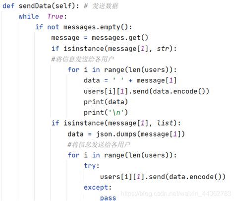 基于python进行开发的聊天室（私聊、群聊、gui界面、自动回复）开发实现 直播平台获取聊天内容并自动回复 Csdn博客
